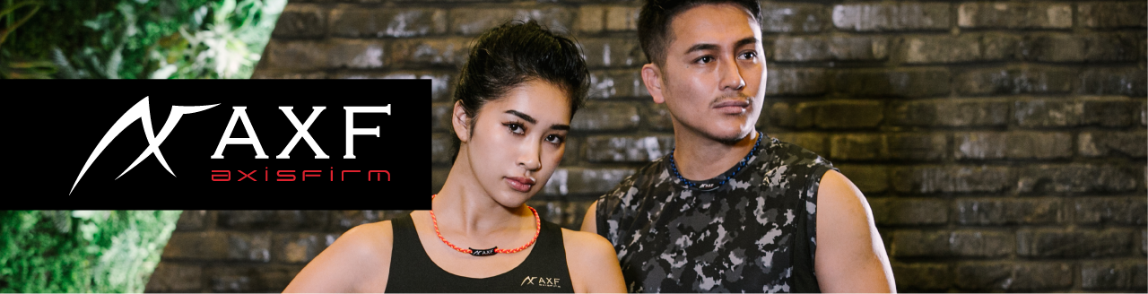 AXF axisfirm（アクセフ）公式ブランドサイト